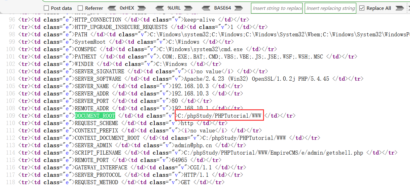 phpmyadmin页面getshell · Drunkmars's Blog