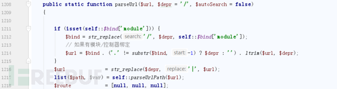 thinkphp漏洞分析与总结 · Drunkmars's Blog