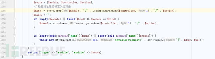 thinkphp漏洞分析与总结 · Drunkmars's Blog