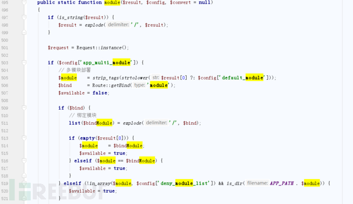 thinkphp漏洞分析与总结 · Drunkmars's Blog