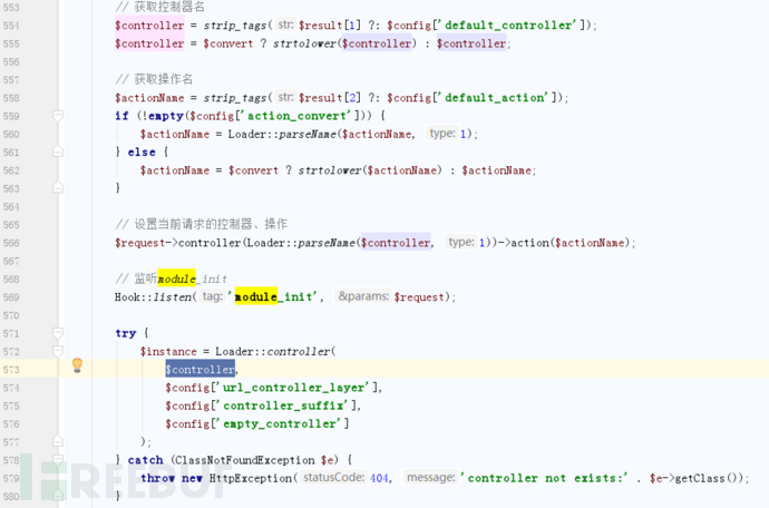 thinkphp漏洞分析与总结 · Drunkmars's Blog