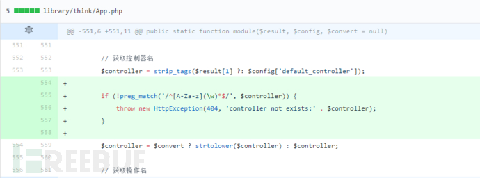 thinkphp漏洞分析与总结 · Drunkmars's Blog