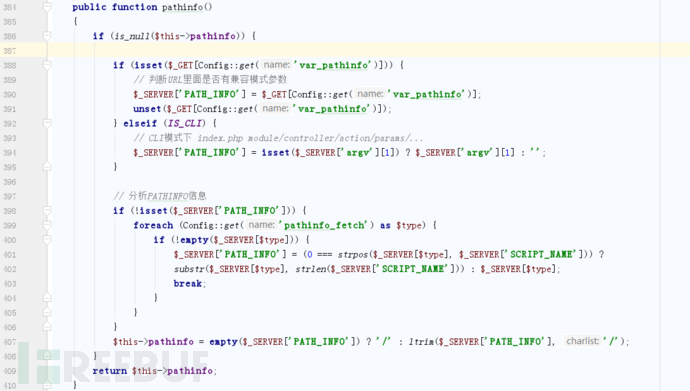 thinkphp漏洞分析与总结 · Drunkmars's Blog
