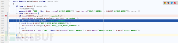 thinkphp漏洞分析与总结 · Drunkmars's Blog