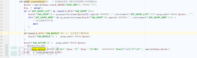 thinkphp漏洞分析与总结 · Drunkmars's Blog